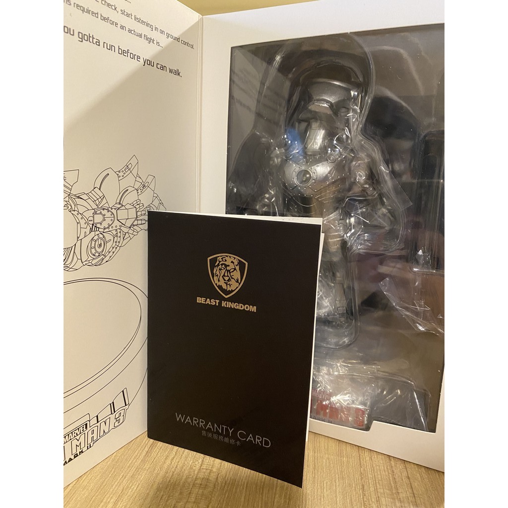 Egg attack EA-008 磁浮鋼鐵人 電鍍 | 蝦皮購物