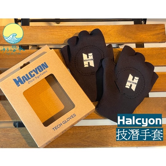 【High Bar Scuba】Halcyon Tech Gloves 技術 潛水 手套 水肺 cookie 半截式手套 | 蝦皮購物