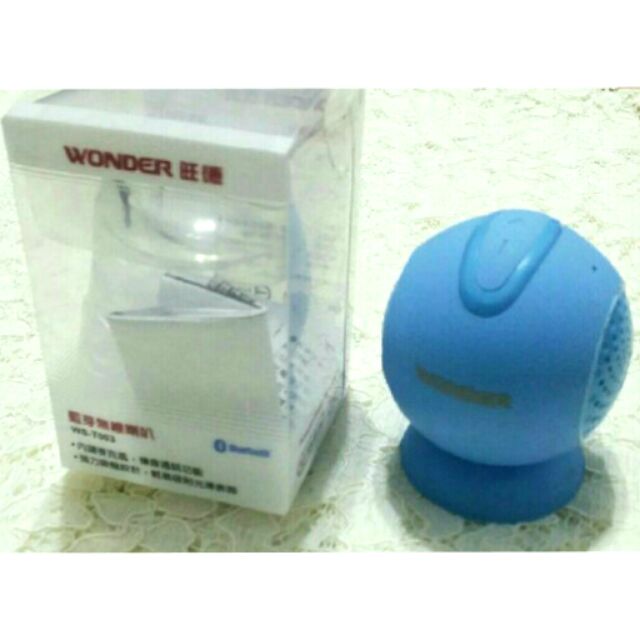 WONDER旺德吸盤式無線藍芽喇叭 WS-T003 | 蝦皮購物