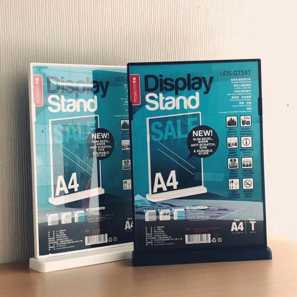筆樂PENROTE★展示架T型/A4& A5& A6~~特價中/展示架賣場/櫃台好幫手 | 蝦皮購物