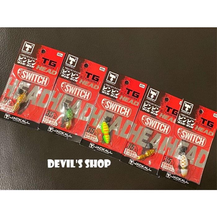 Jackall TG BINBIN SWITCH HEAD 新款鯛魚頭/游動丸 35g 5色一組 | 蝦皮購物