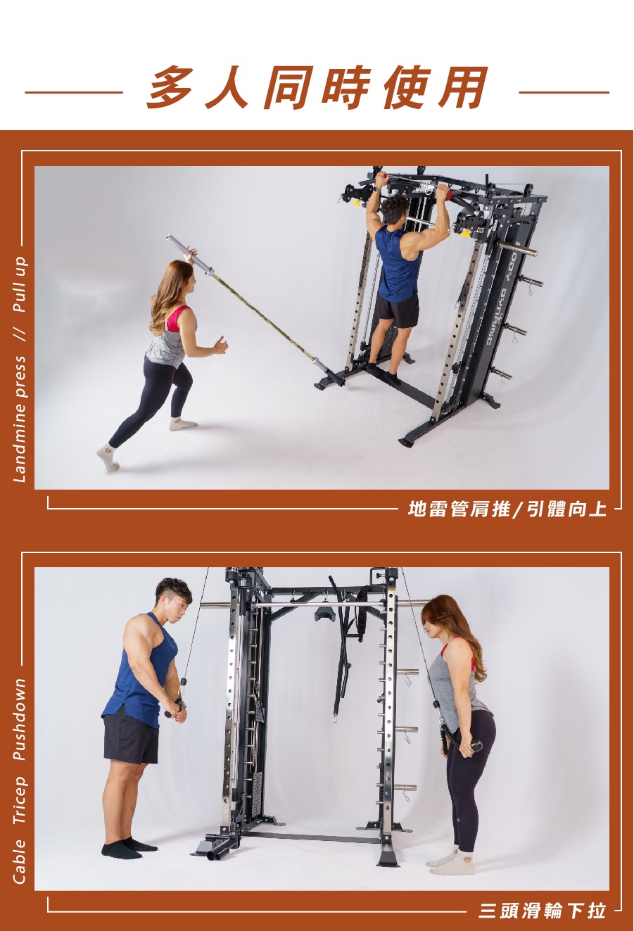 TO-S121B 豪華版全方位史密斯機 | 蝦皮購物