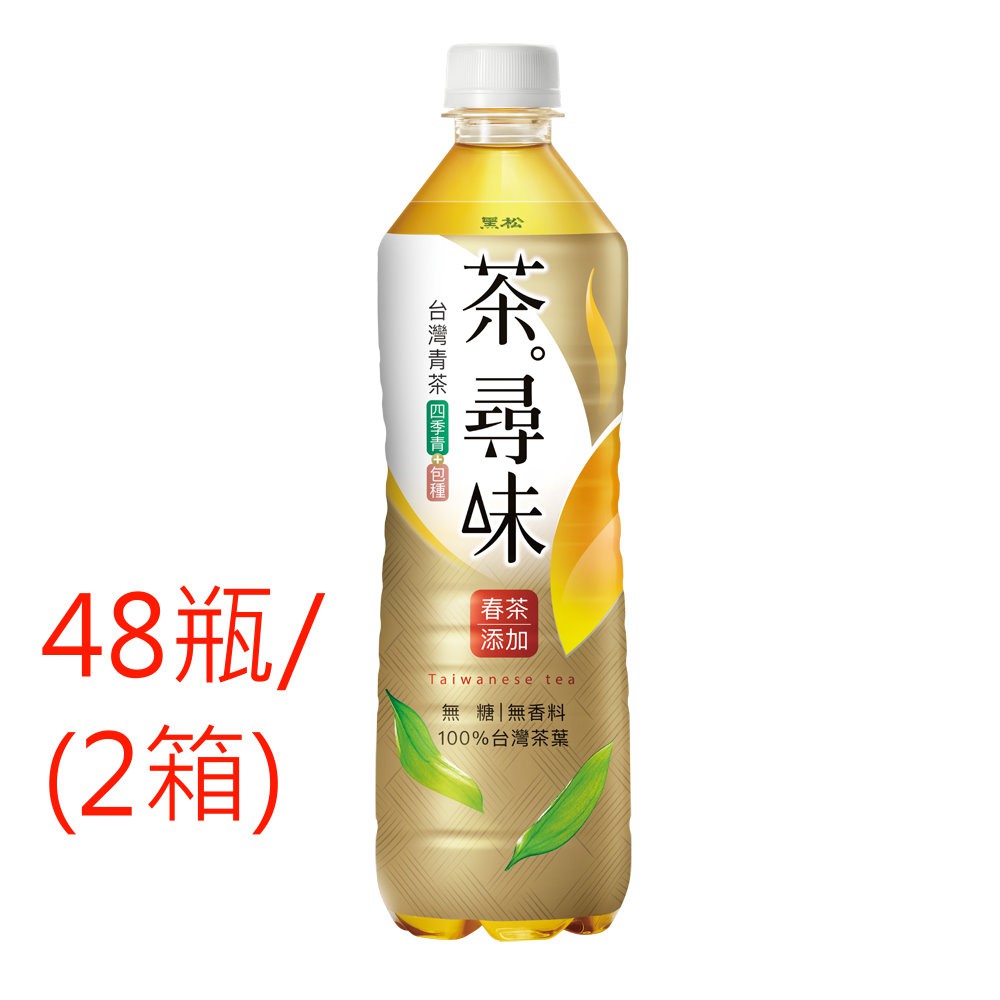 茶尋味台灣青茶(590mlx24瓶)X2箱--2箱免運 | 蝦皮購物