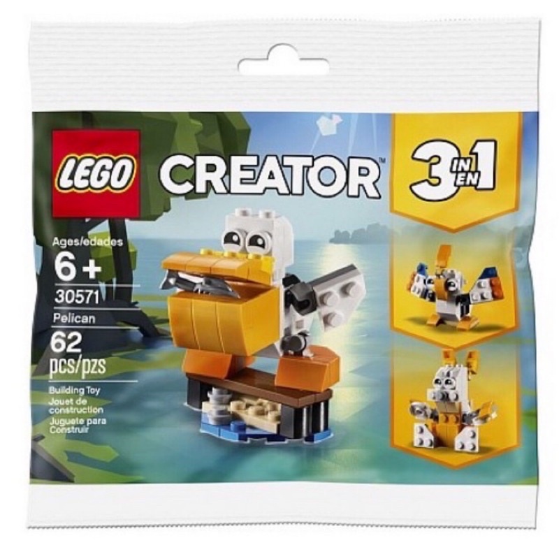 LEGO 樂高積木百變三合一 30571鵜鶘/大嘴鳥拼砌包 | 蝦皮購物
