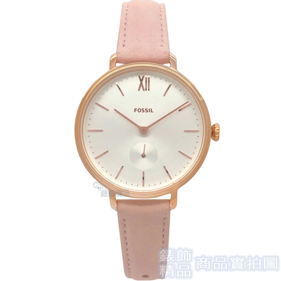FOSSIL ES4572手錶 獨立小秒針 玫瑰金框 銀白面 粉色皮帶 女錶【錶飾精品】 | 蝦皮購物