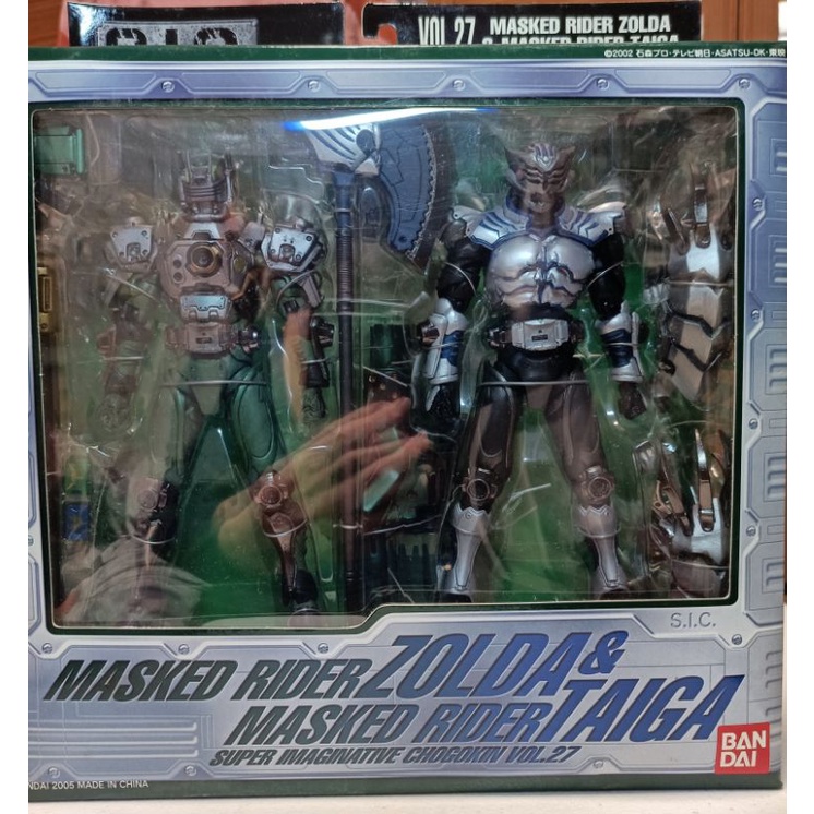 SIC VOL.27 假面騎士 Zolda & 假面騎士大河「假面騎士 Ryuki 」 | 蝦皮購物