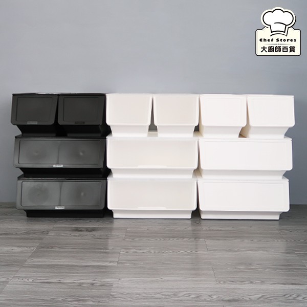 樹德第三代大嘴鳥整理箱23L/46L直取式收納箱置物箱MHB-23/MHB-46-大廚師百貨 | 蝦皮購物