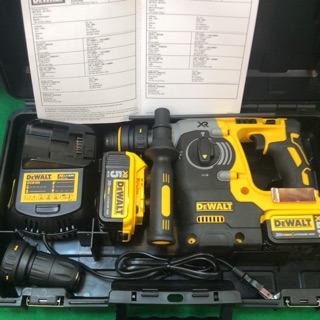 含税 歐洲製造 DCH274 20V Max*無碳刷可換頭四溝三用電鎚鑽 DEWALT 得偉 DCH274P2 | 蝦皮購物