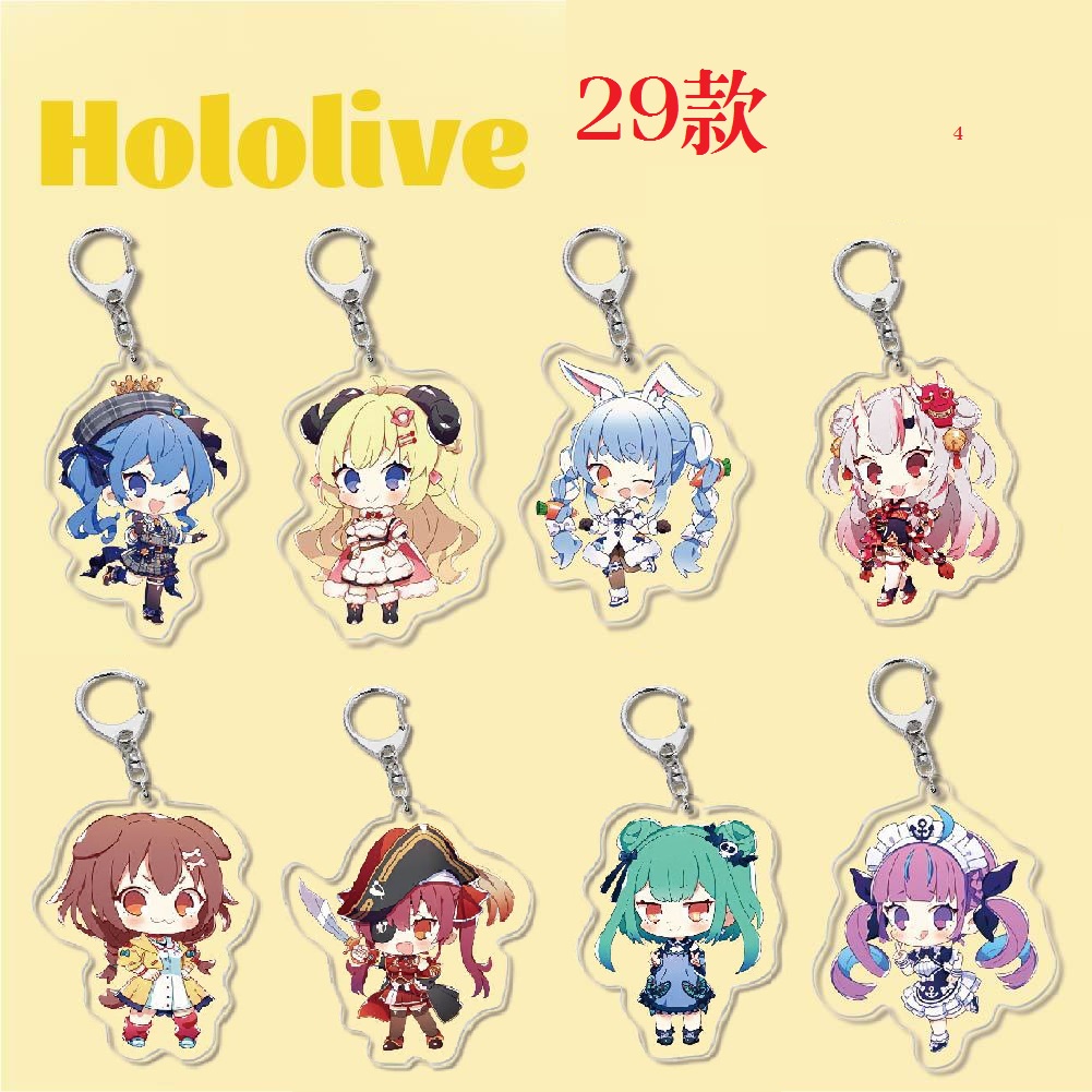 虛擬主播 hololive vtuber 4 吊飾 鑰匙扣 鑰匙圈 動漫鑰匙扣 吊飾 動漫 高清 透明 雙面 | 蝦皮購物