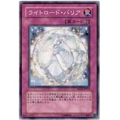 【DCT_緣夢の城】遊戲王 TDGS-JP075&DS14-JPL28 光之領主屏障 普卡/金亮 90-95分 | 蝦皮購物