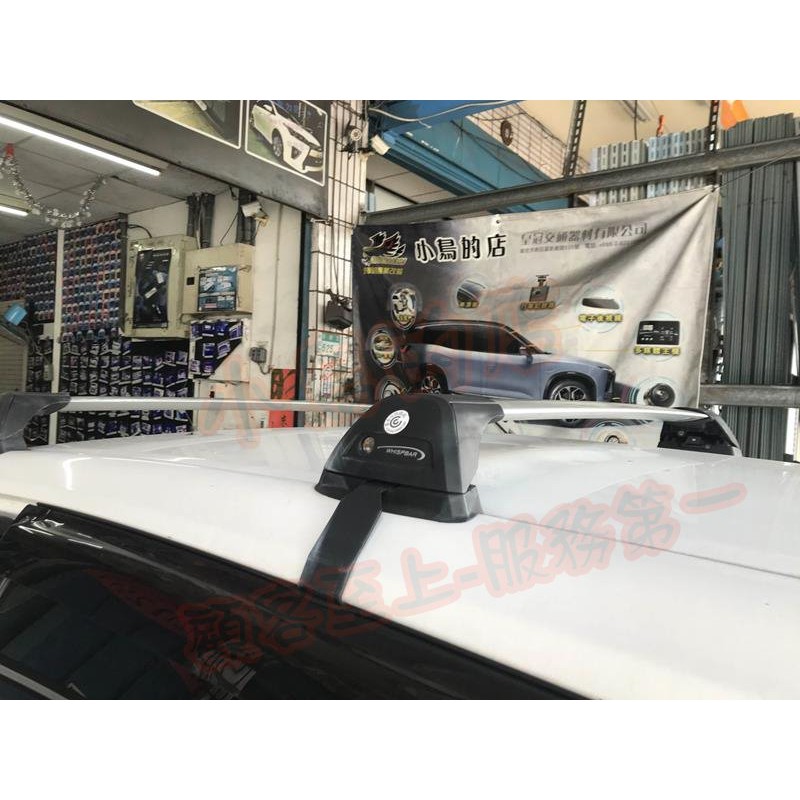 【小鳥的店】2010-2016 WISH 2代 2.5代 專用 WHISPBAR 低風阻 橫桿 車頂架 改裝 | 蝦皮購物