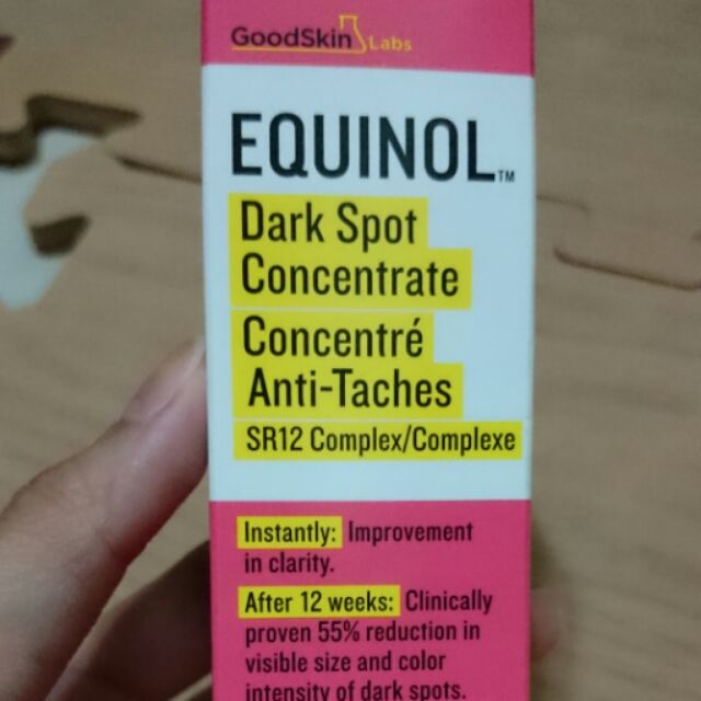 GoodSkin Labs 全新EQUINOL™淨斑精華液 全面擊退斑點 | 蝦皮購物