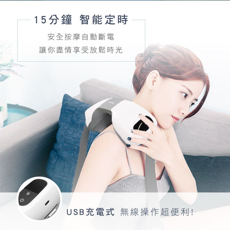 【KINYO】無線4D肩頸按摩帶(IAM-2701) 肩頸按摩器 肩頸熱敷 肩頸紓壓 肩膀按摩 頸部按摩~♥輕頑味 | 蝦皮購物