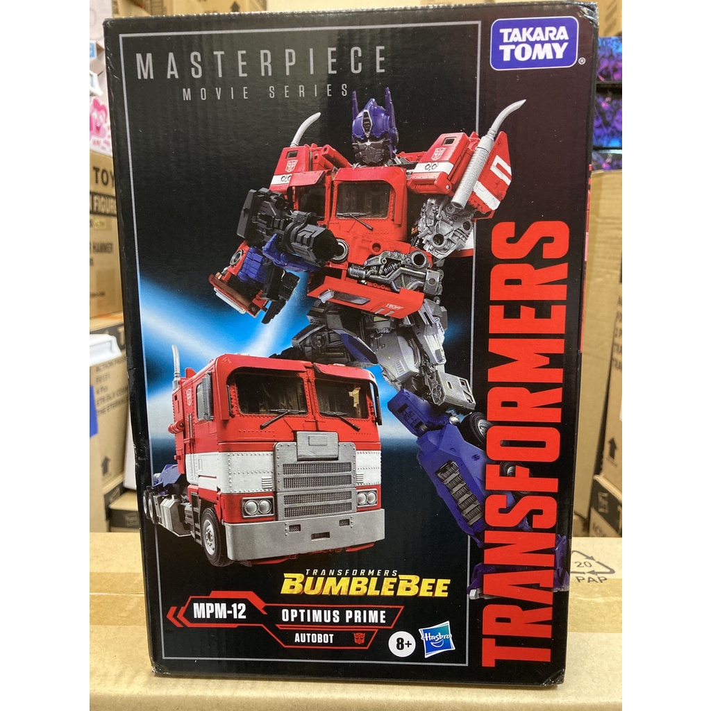 全新現貨 變形金剛 MPM12 MPM-12 大黃蜂外傳電影 賽博坦柯博文 外傳柯 賽伯坦 MPM 可動完成品 | 蝦皮購物