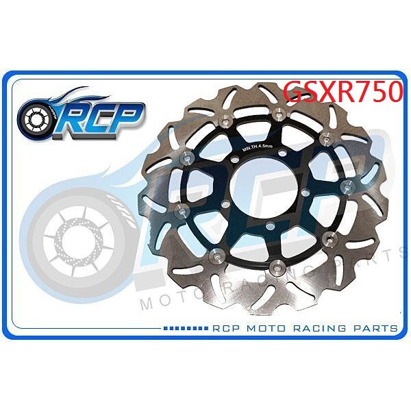 RCP 前輪 浪花 碟盤 前碟盤 煞車盤 GSXR750 GSX-R750 GSXR 750 2004~2005 905 | 蝦皮購物