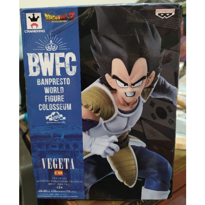 正版 七龍珠公仔 金證 貝吉塔 BWFC 2018 造形天下一武道會2 盒況已反應價格 | 蝦皮購物