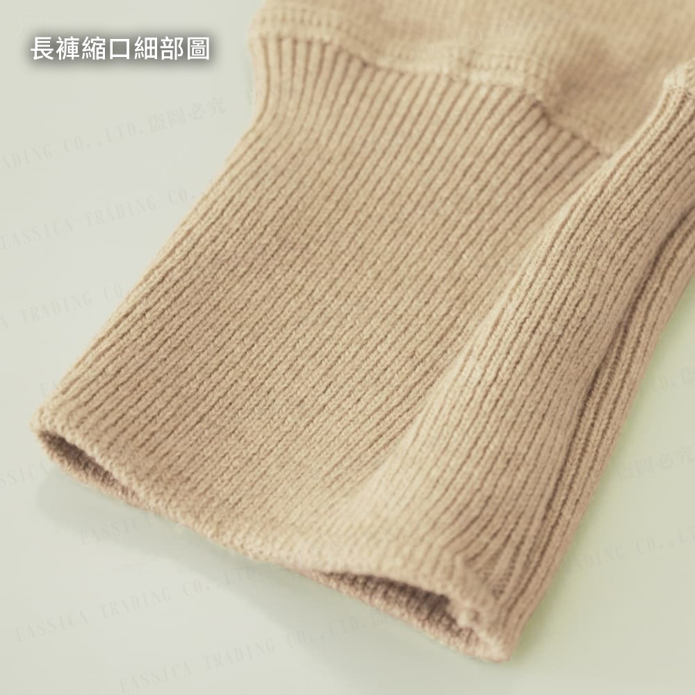 [ 郡是 GUNZE ] 100%純羊毛男長袖前有扣內衣/開襠長褲 日本製 天然發熱 保暖舒適 冬天適用 長輩送禮 | 蝦皮購物