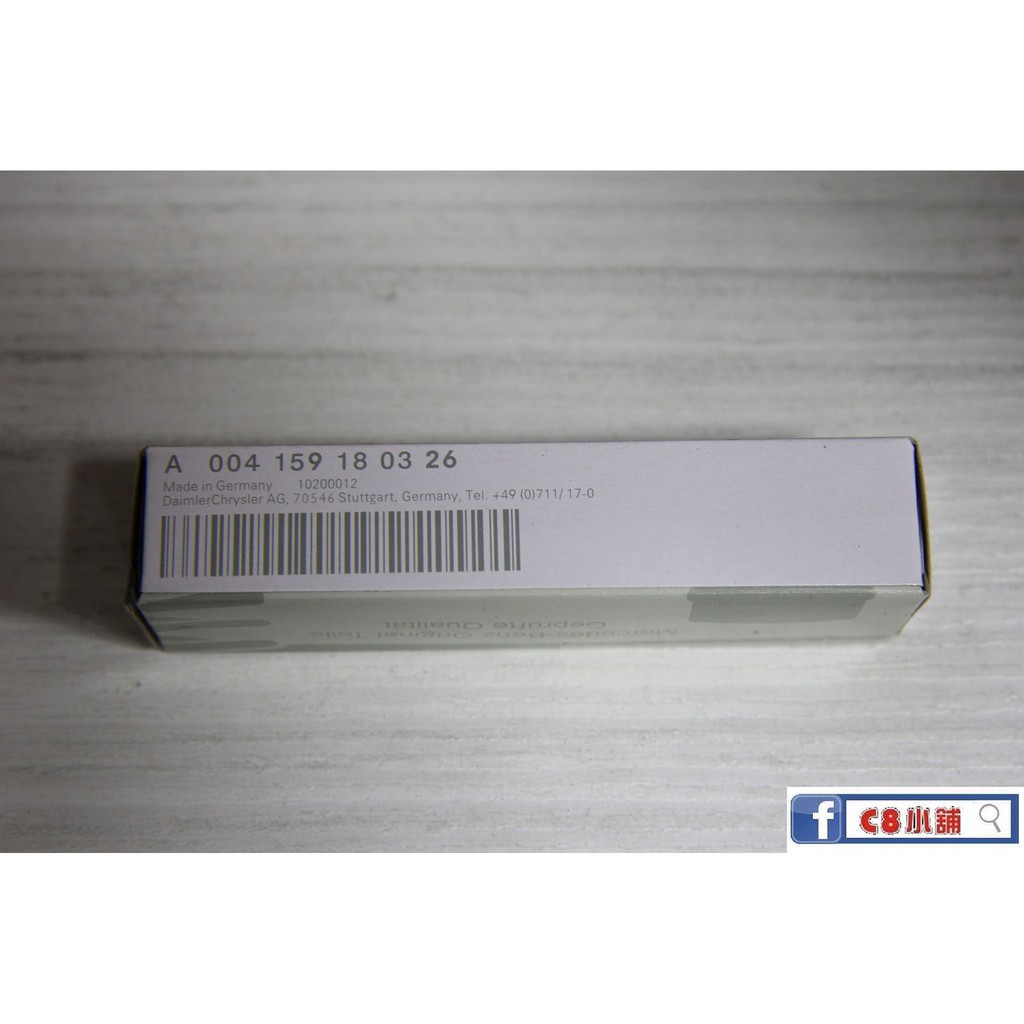 含發票 台灣賓士原廠件 Benz 賓士 原廠 火星塞 A004159180326 W204 C300 C8小舖 | 蝦皮購物