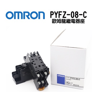PYFZ-08-C 原廠繼電器座 OMRON 歐姆龍 MY2N 原廠繼電器座 PYF08A-C 繼電器座 | 蝦皮購物