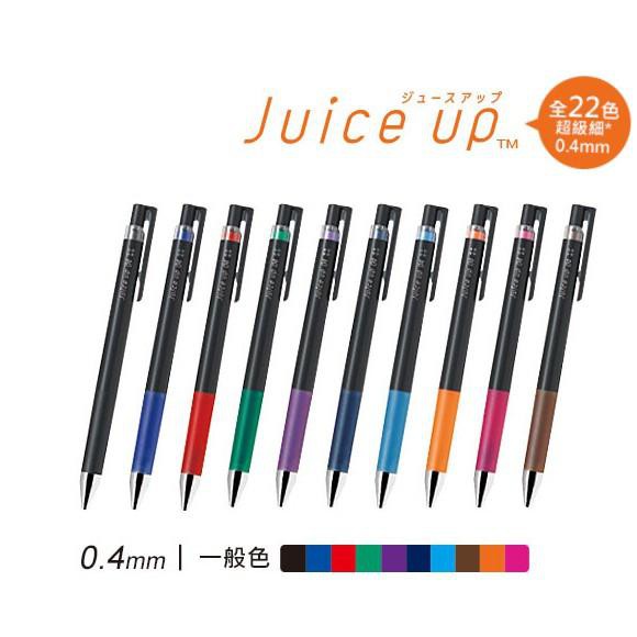 PILOT百樂 LJP-20S3 0.3mm / LJP-20S4 0.4mm Juice Up 超級果汁筆 | 蝦皮購物