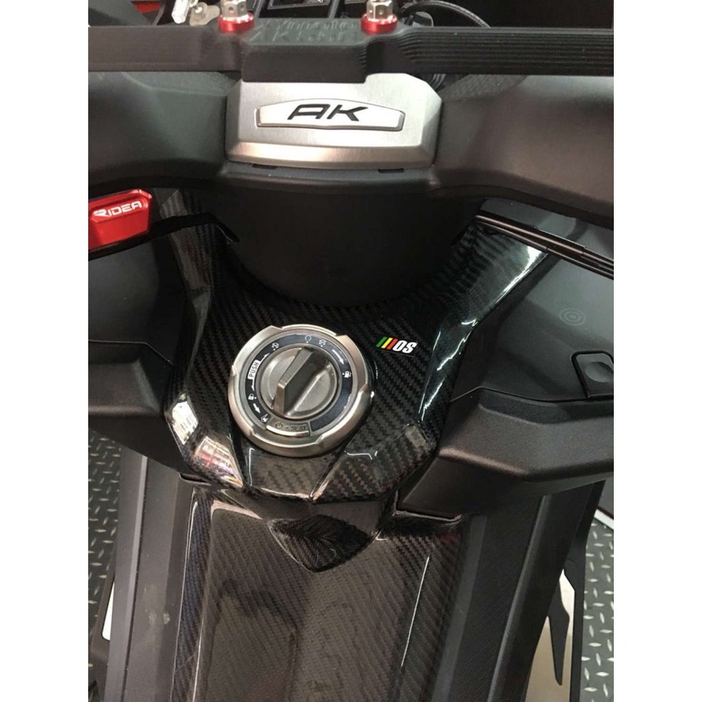 駿翔車業【JX MOTO】MOS AK550 鎖頭飾蓋 鑰匙 飾片 護蓋 貼片 正卡夢 碳纖維 改裝 光陽 重機 | 蝦皮購物