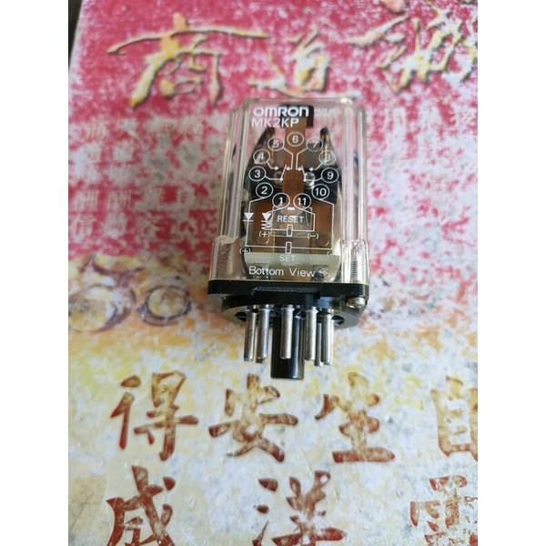 OMRON MK2KP 繼電器 AC220V AC110V DC24V 含座 | 蝦皮購物