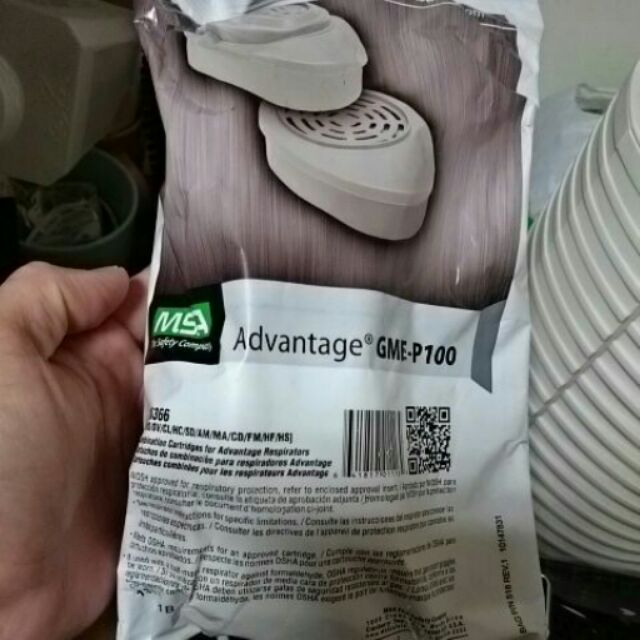 MSA GME-P100 濾毒罐 | 蝦皮購物