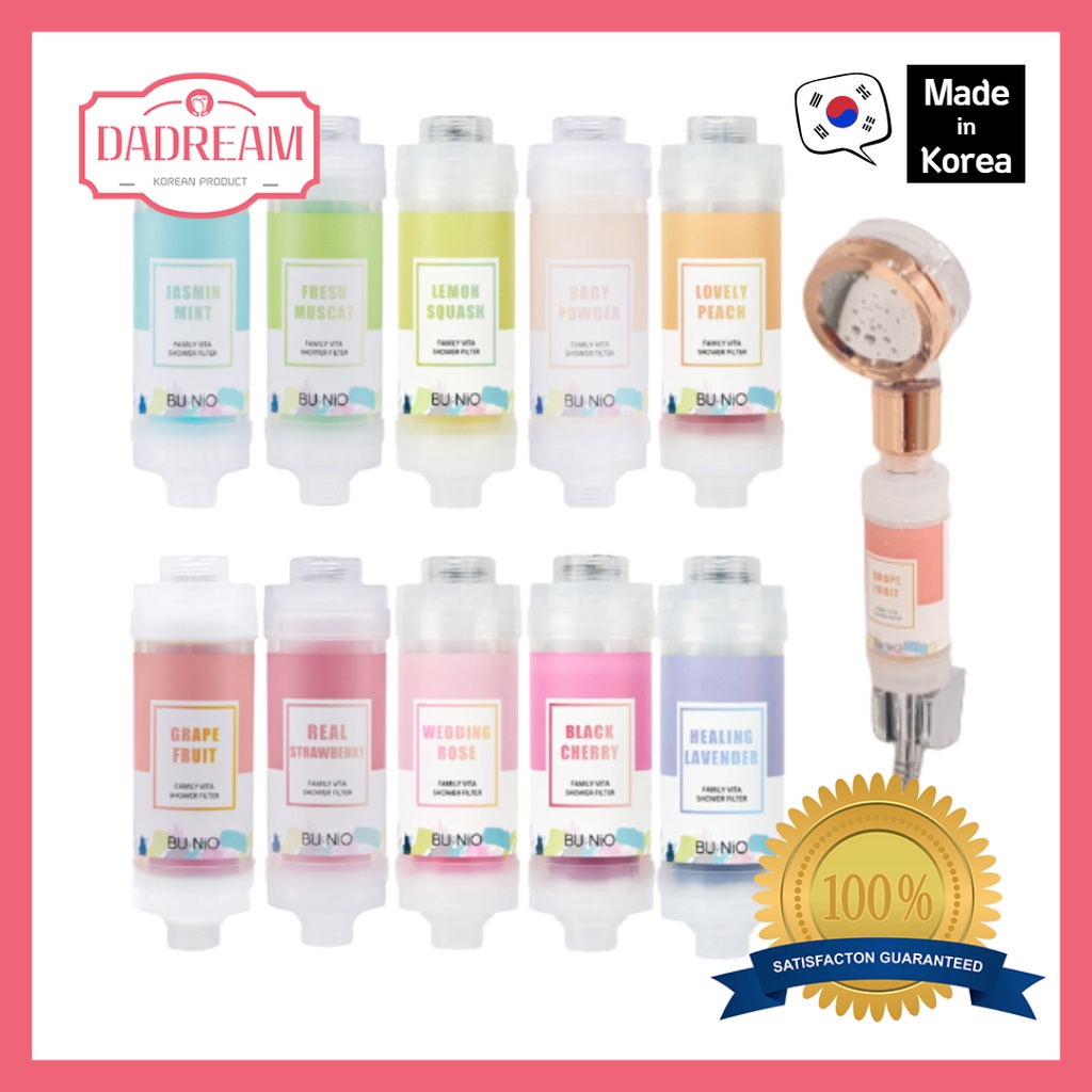 [Bunio] 維生素淋浴過濾器和淋浴噴頭 (10 種) - 除鏽, 殘留氯, 皮膚保濕, 芳香療法 | 蝦皮購物