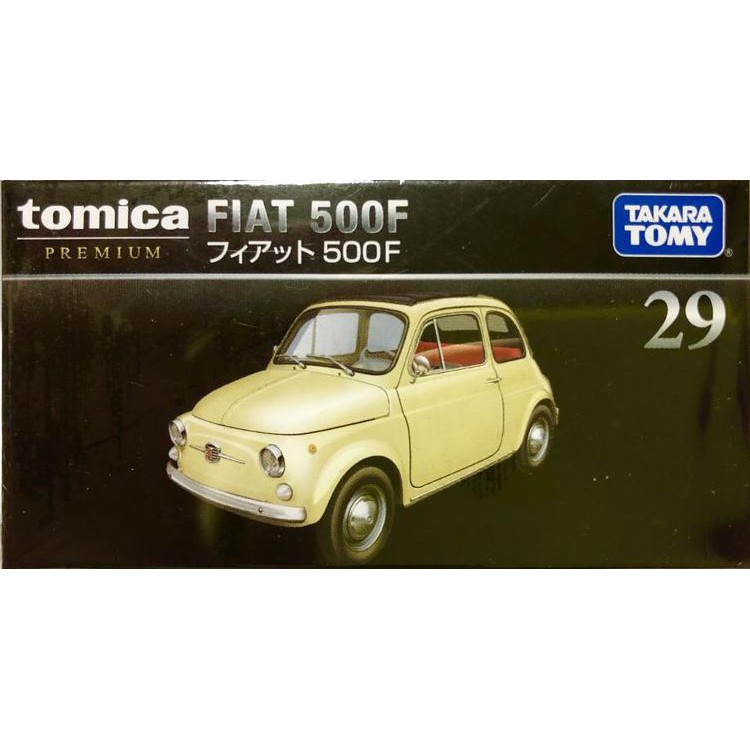Tomica PREMIUM TP 29 TAKARA TOMY FIAT 飛雅特 500F | 蝦皮購物