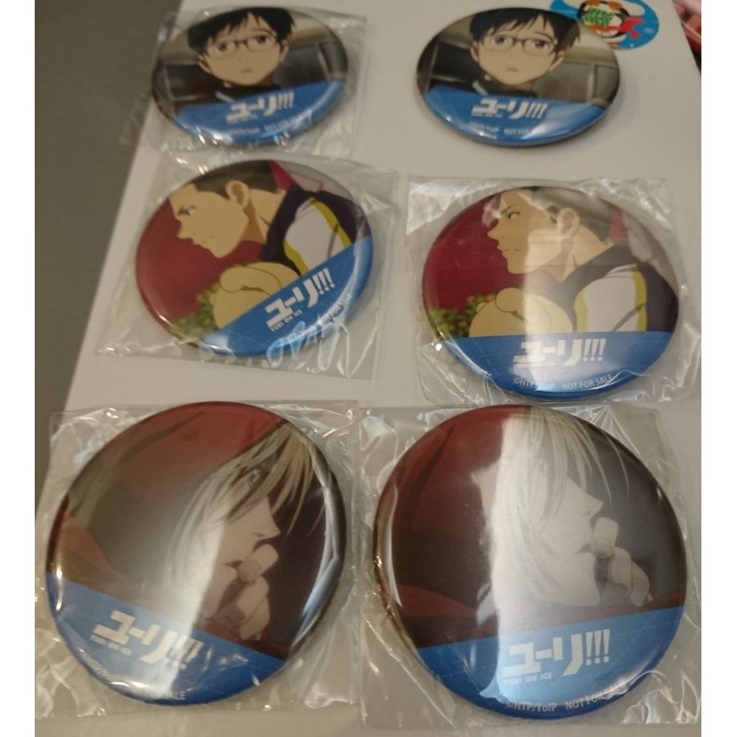 ユーリ YOI YURI on ICE YURIO 奧塔別克 奧塔 勇利 尤里 胸章 徽章 現貨 限定 日版 | 蝦皮購物