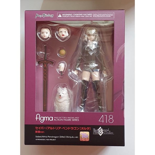 Figma 418 新宿 黑賽巴+機車組 | 蝦皮購物