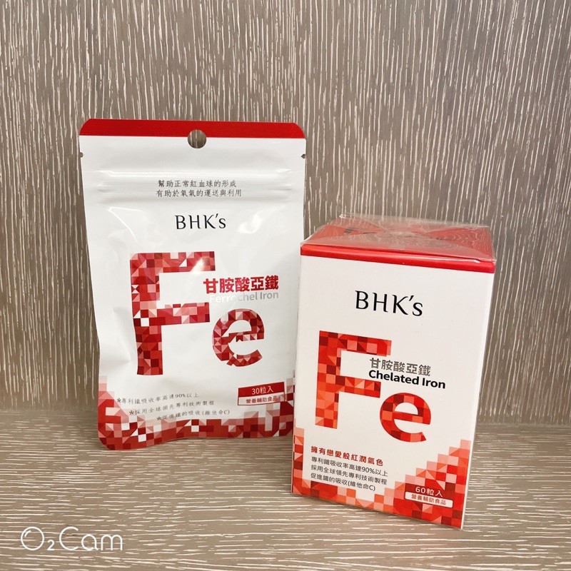 啾鼻小舖 附發票 BHK’S BHK bhks 甘胺酸亞鐵 30顆 60顆 | 蝦皮購物