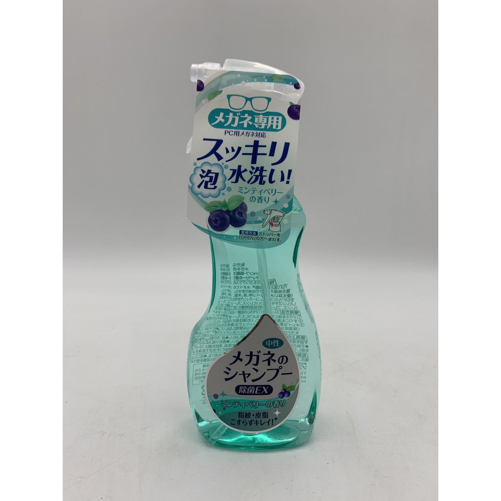 日本製 SOFT99 EX 眼鏡清洗液 泡沫眼鏡清潔液 瓶裝200ml 補充包160ml | 蝦皮購物