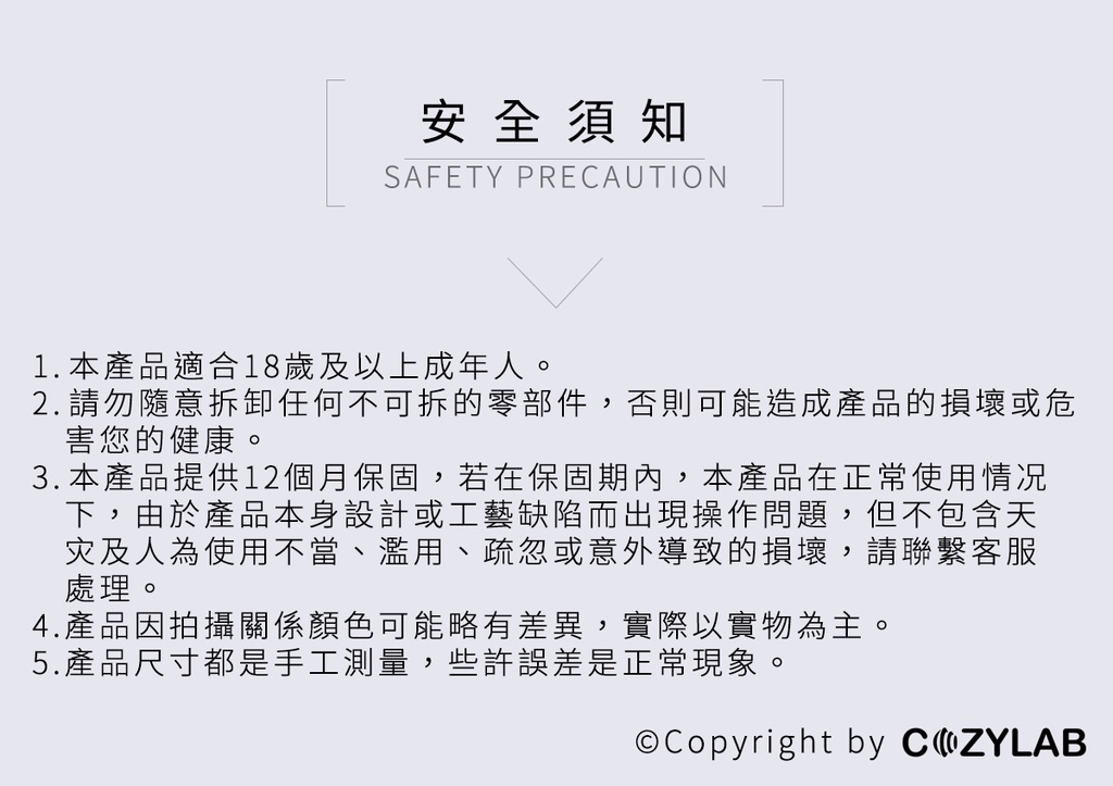 【台灣現貨 隔日達】COZYLAB 日本暢銷 USB 飛機杯 加溫棒 21公分 加熱棒 深入16公分 42度 情趣用品 | 蝦皮購物