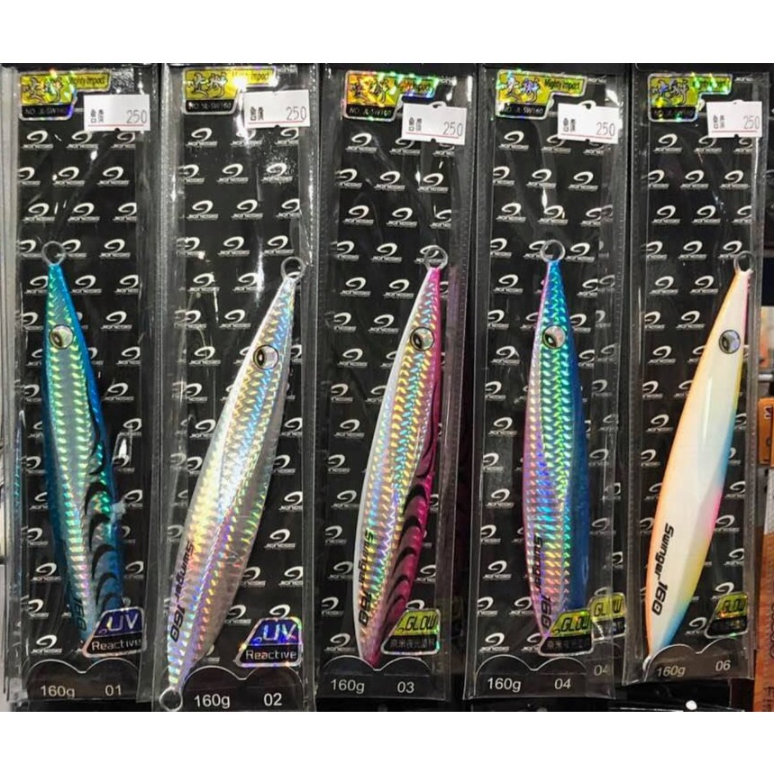 JIGNESIS 咬掰鐵板 船釣小搞搞 船釣鐵板 120g 160g 200g 260g 煙仔虎 紅甘 | 蝦皮購物
