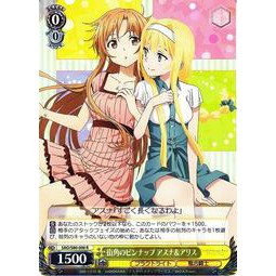 WS 刀劍神域 SAO/S80-008 R 亞絲娜 愛麗絲 Alicization 紙牌 | 蝦皮購物