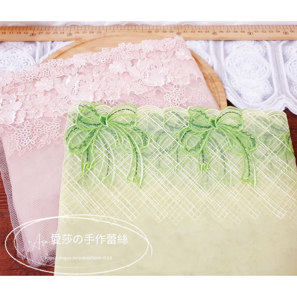 《iAsa愛莎の》手作材料 日單 寬18cm粉花/綠蝴蝶刺繡網紗蕾絲花邊DIY娃衣服裝材料 | 蝦皮購物