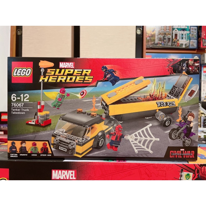 全新現貨 LEGO 76067 樂高漫威系列 | 蝦皮購物