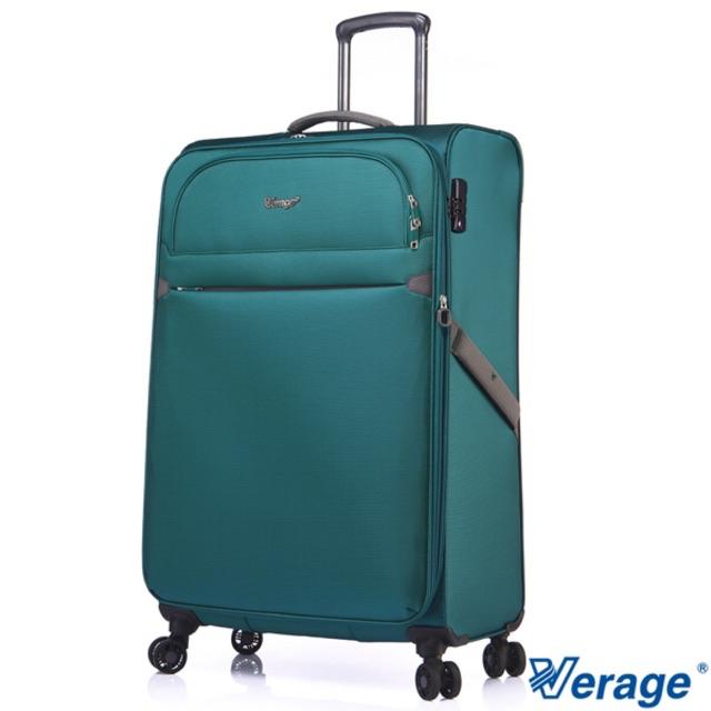 Verage 維麗杰 城市經典系列 布箱 軟殼 19吋 24吋 28吋 出國 行李箱 登機箱 | 蝦皮購物