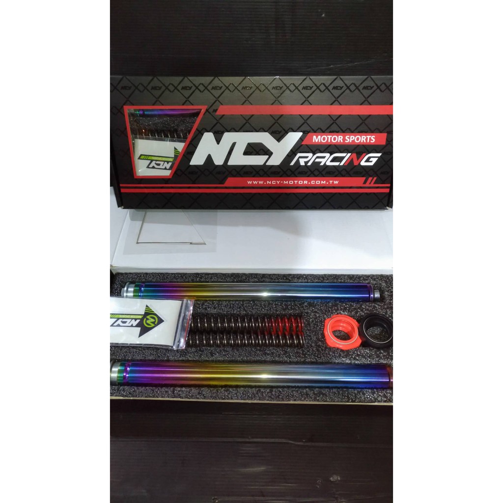[BG] 當日出貨 NCY N17 前叉內管組 彩鈦金色內管 四代戰 SMAX JETS 新勁戰 六代戰 KRV DRG | 蝦皮購物