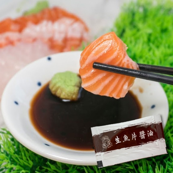 【嚴選SHOP】散包出貨 松井 生魚片醬油 醬油隨手包 小包醬油 醬油包 生魚片專用 日本料理醬油 清醬油【Z137】 | 蝦皮購物