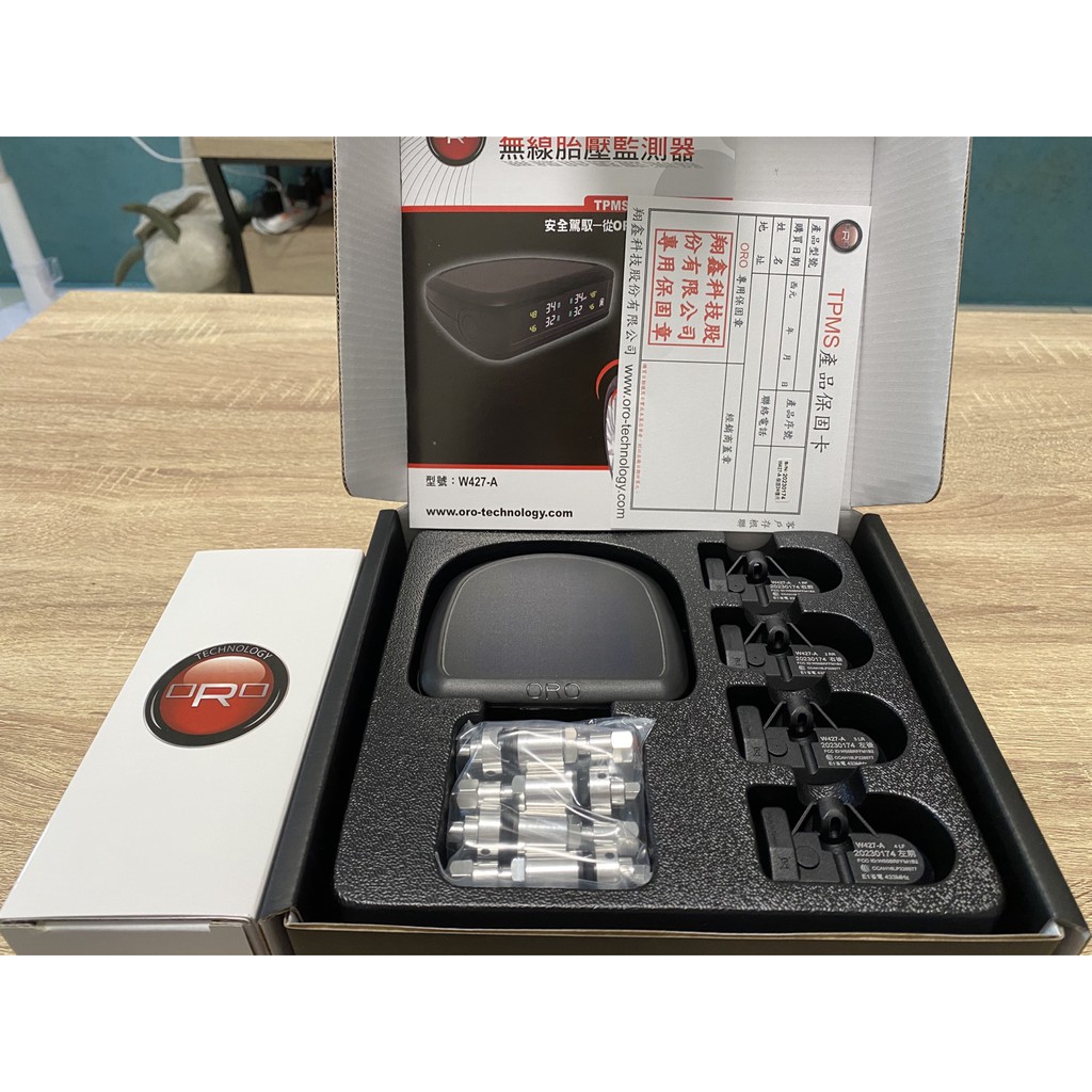 （送禮卷）ORO W427 OE RX (太陽能胎壓顯示器) | 蝦皮購物