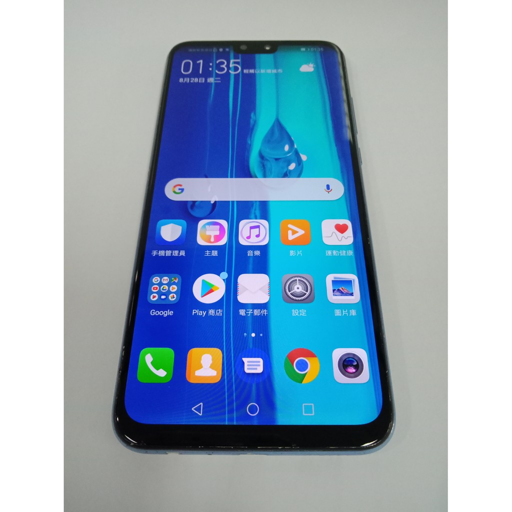 HUAWEI Y9 2019 八核心 1600萬畫素 (4GB/64GB) 6.5 吋 | 蝦皮購物