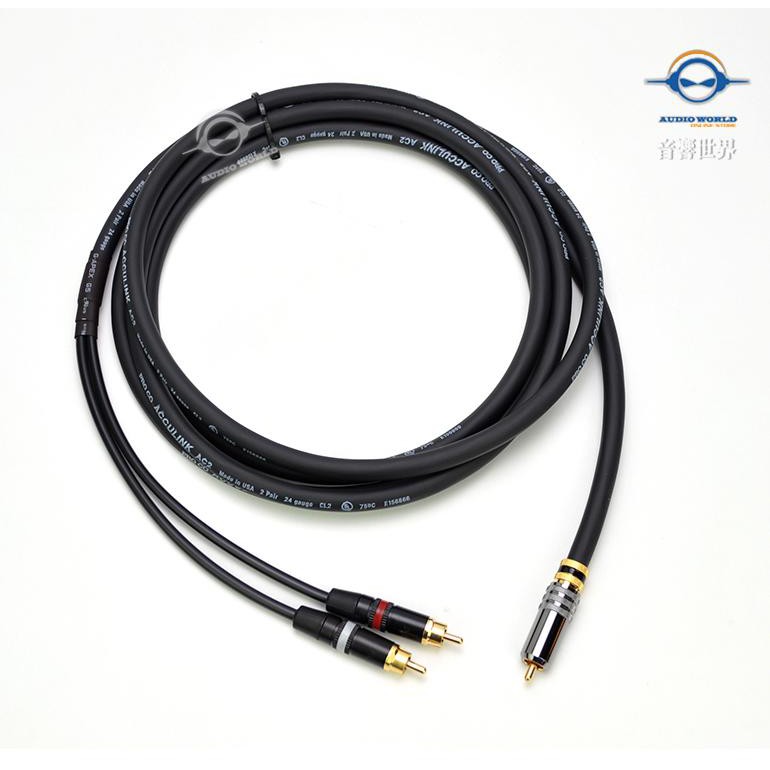 【音響密室】Canare MR202-2AT超低音線- 自鎖式RCA to RCA(L/R) /3米 | 蝦皮購物