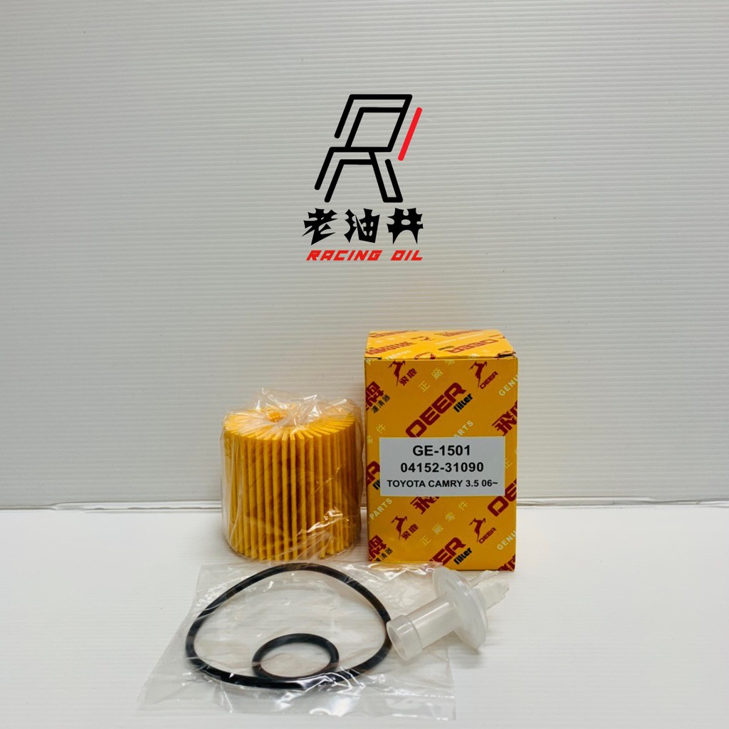 老油井-附發 飛鹿 TOYOTA 豐田 CAMRY 3.5 06- RAV-4 2.5 12- 機油濾心 GE-1501 | 蝦皮購物
