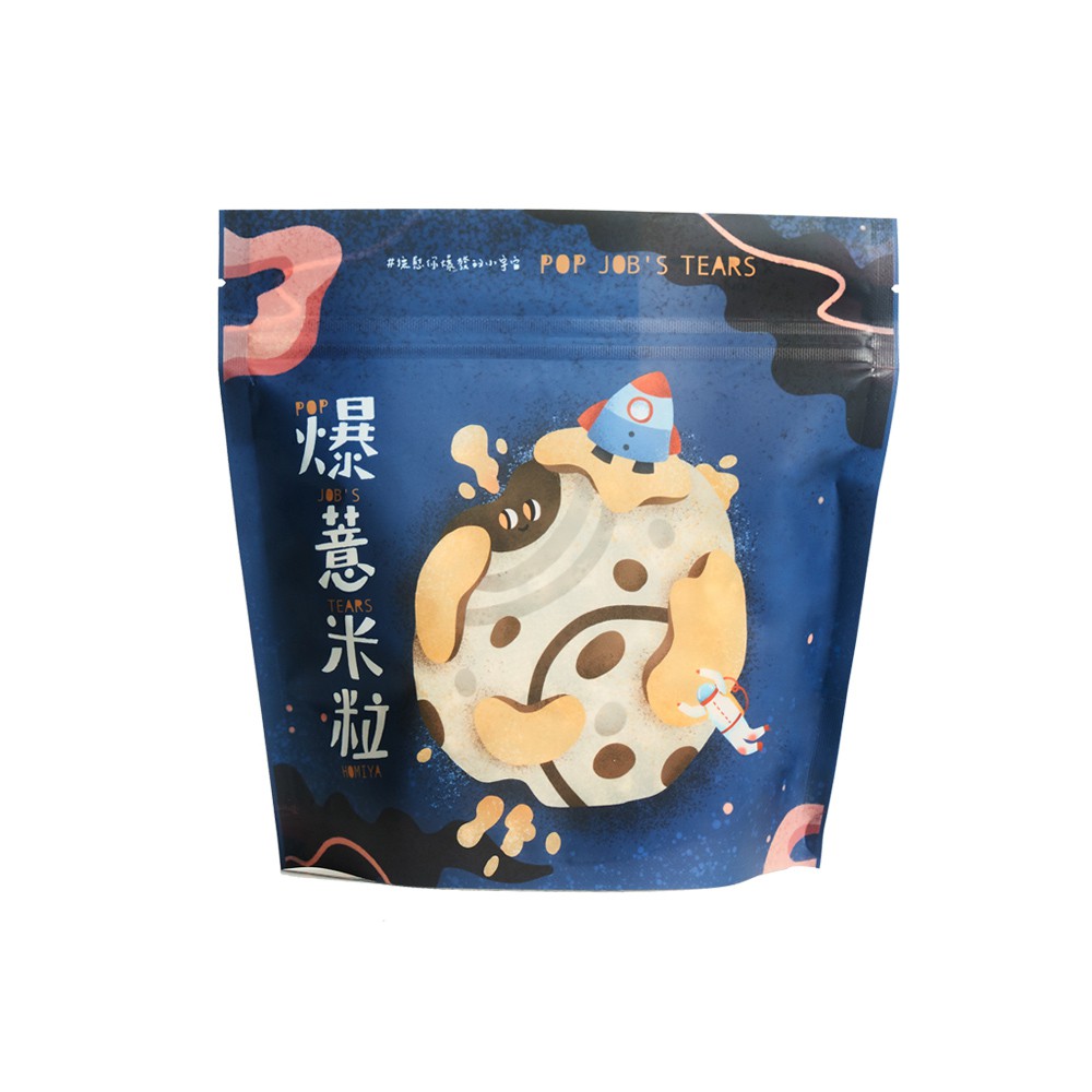 好米芽 HOMIYA 無調味爆米粒系列 40g 離乳零食 白米粒 糙米粒 薏米粒 多款可選【YODEE優迪】 | 蝦皮購物