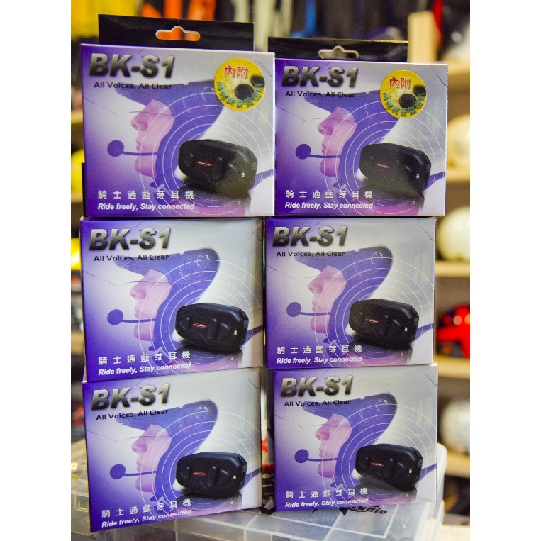 現貨 藍牙耳機[BKS1]BK-S1 PLUS 重低音喇叭 一般版 多人連線 抗風切聲 聽音樂 抗風切 藍芽耳機 現貨 | 蝦皮購物