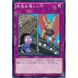 『開闢工作室』 遊戲王 SECE-JP080 姑息的落穴 隱普 903 | 蝦皮購物