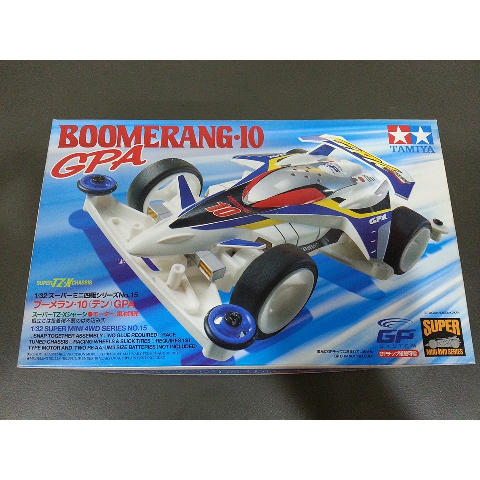 自由翼 四驅車 TAMIYA 19515 絕版車 GPA TZX | 蝦皮購物