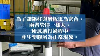 【三層推車】KTL工具車系列 KT-3852FR 多功能分類車 紅色 手推車 工具車 三層置物型推車 雙把手推車 活動輪 | 蝦皮購物